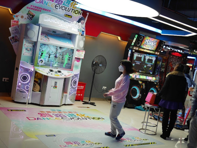 Dance Dance Revolution from Shanghai to 1812 - Isidor's Fugue