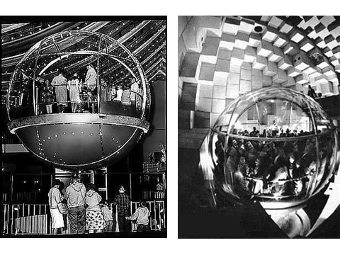 CUP: ---> Bubbleator. Century 21 Exposition. Seattle 1962.