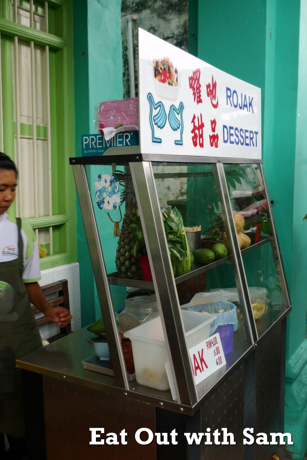 EAT OUT with SAM: Penang Famous Teo Chew Chendul @ Keng Kwee Street