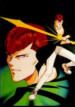 Kwatro Khanto: Khanto Pick: Ghost Fighter