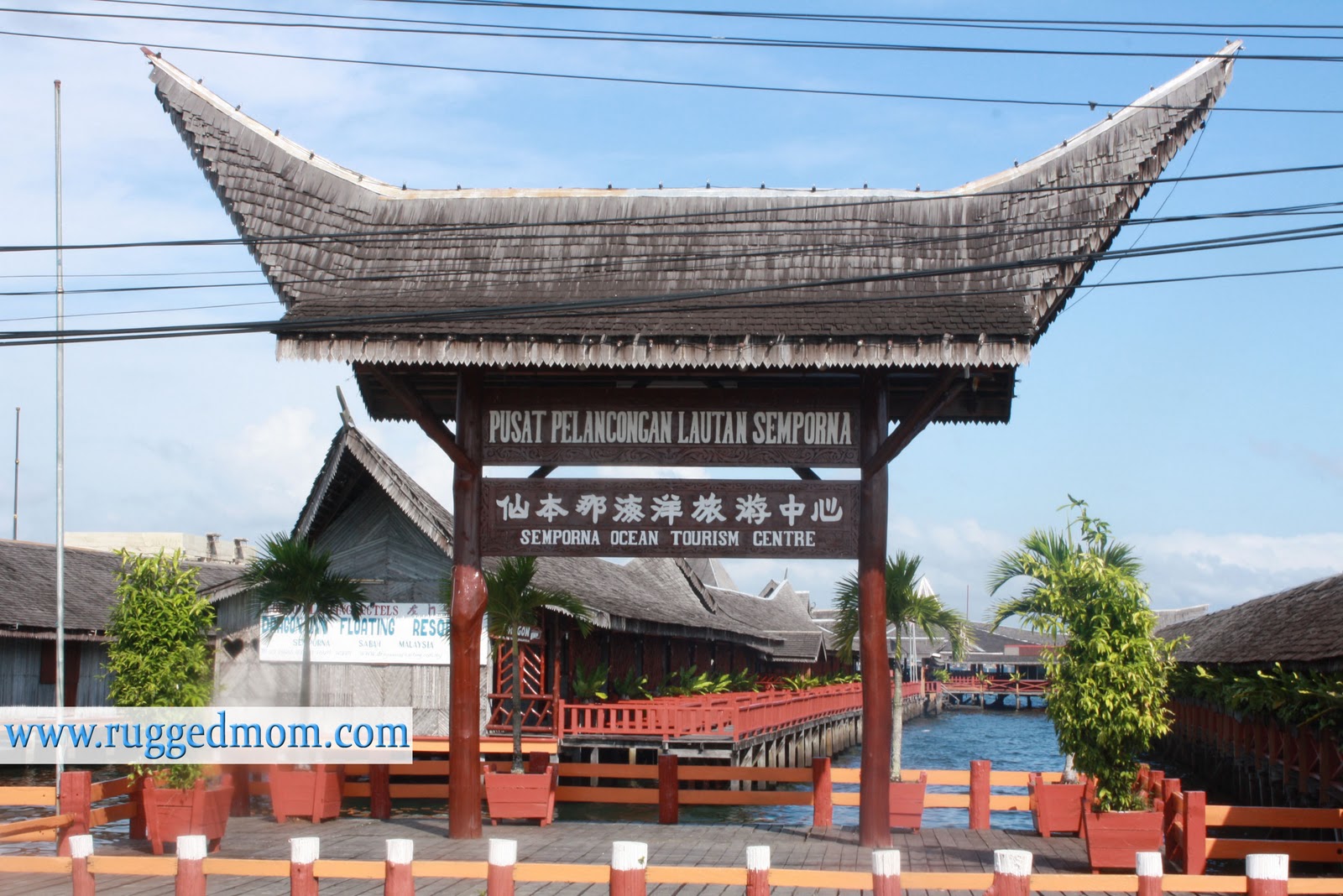 Semporna.......Dragon Inn yang ummph!