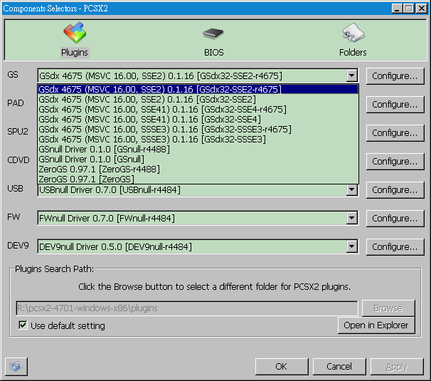 PCSX2 Daily development builds