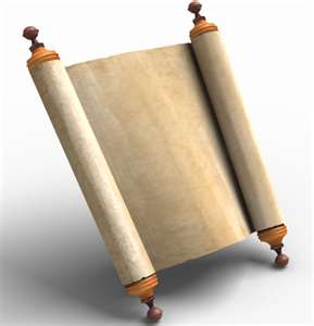 Daily-Text ( Bible Scriptures ): ¿Qué es el “libro de la vida” de Dios ...