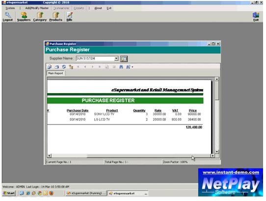 Software Projects: SuperMarket Retail System