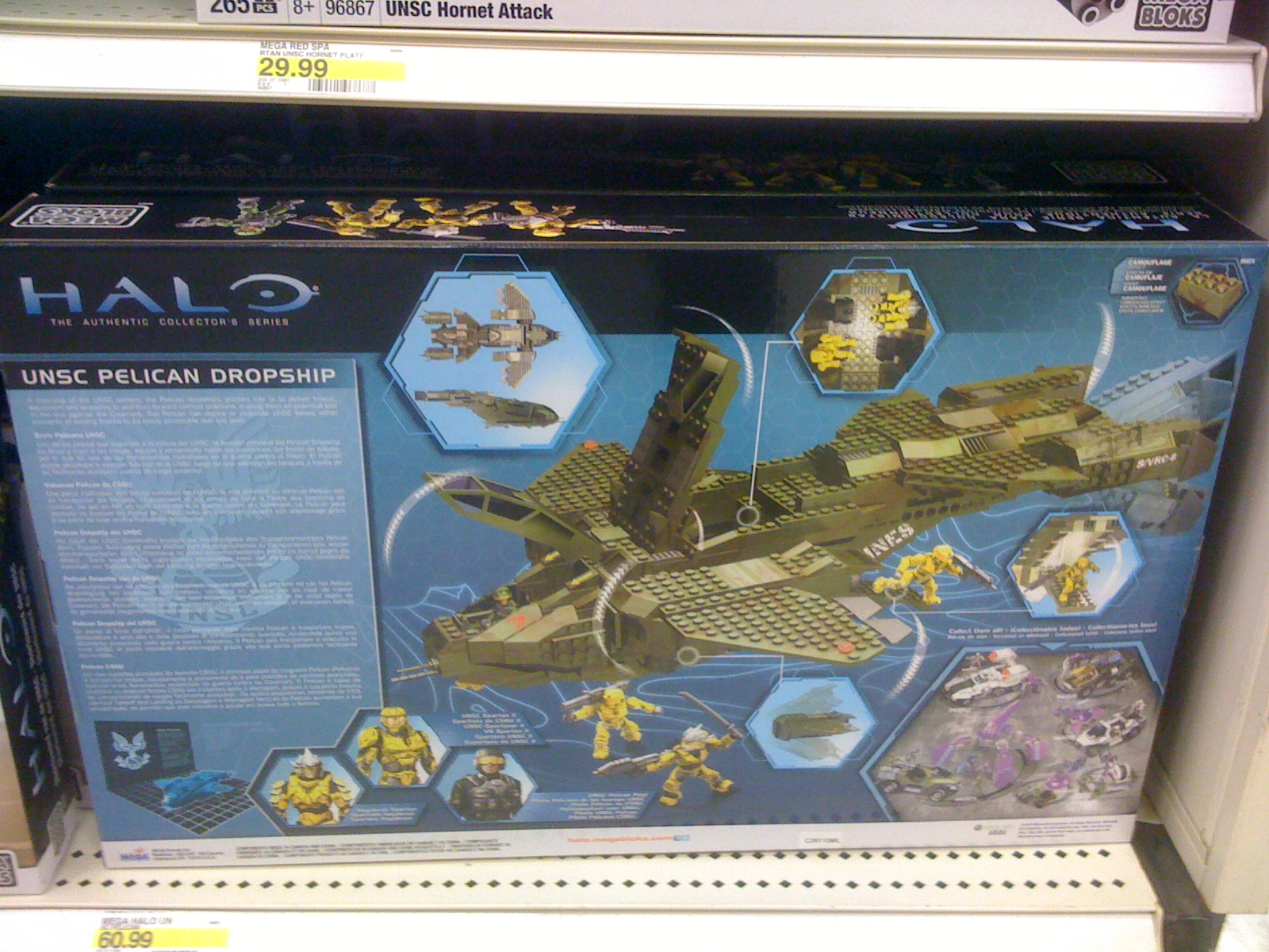 Live Photoblogging:: Lego UNSC Pelican Dropship