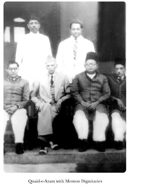 Magnificent Memons: 3/20/11 - 3/27/11