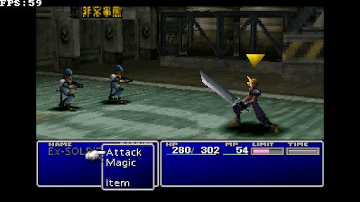 FPSE and PSXPERIA: Which one to use? | XDA Forums