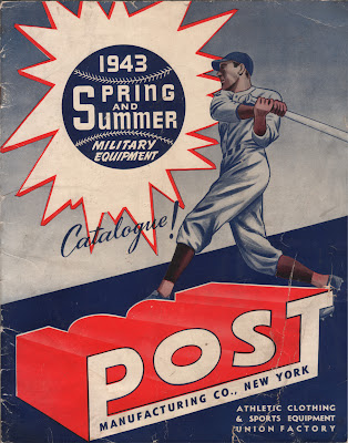 the design morgue: Satin Baseball Uniforms