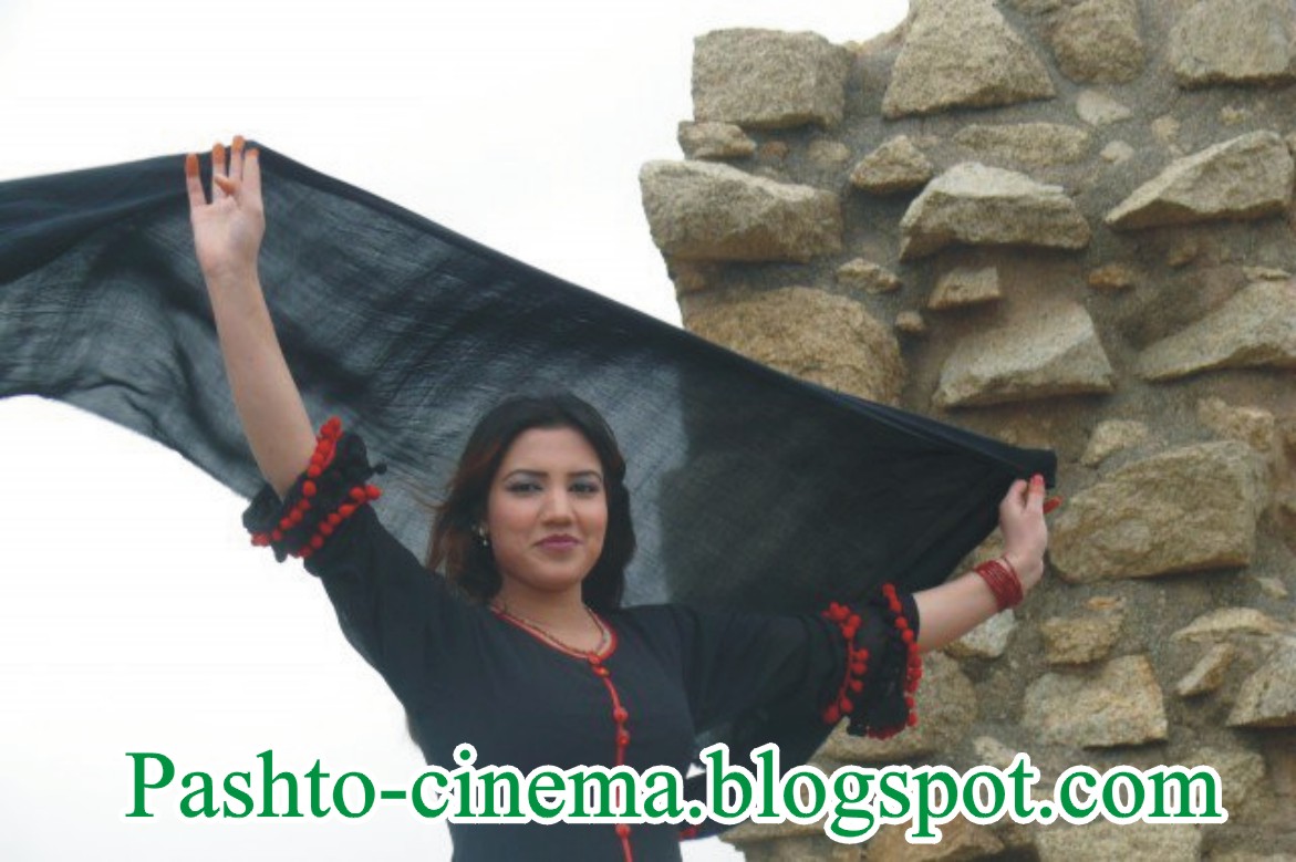 Pashto Cinema | Pashto Showbiz | Pashto Songs: Pashto Telefilm and ...