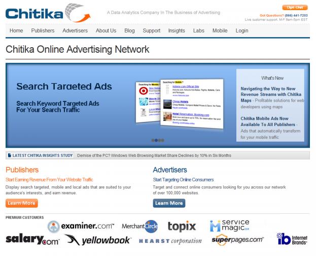 أفضل 4 بدائل google adsens - أضف معلومة