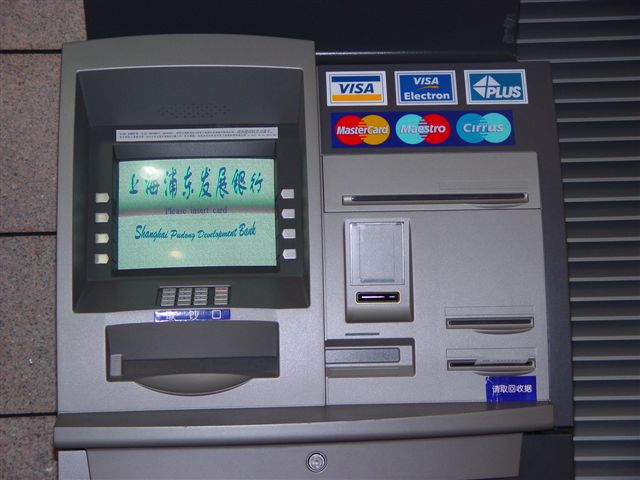 Evening Snacks: What to do - If your ATM issues FAKE CURRENCY