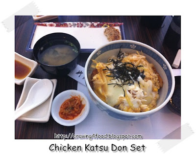 Baby Octopus Craving 4 Food: Nihon Kai Japanese Restaurant @ Sunway Mentari