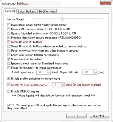 X-Mouse Button Control のインストール | Nonsubject