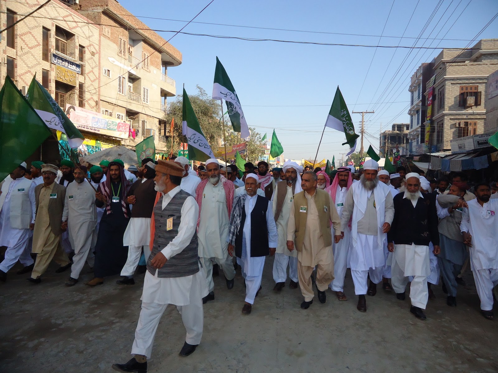 PAKISTAN SUNNI LEAGUE پاکستان سنی لیگ: pir mahal .Eid melad ul nabi ...