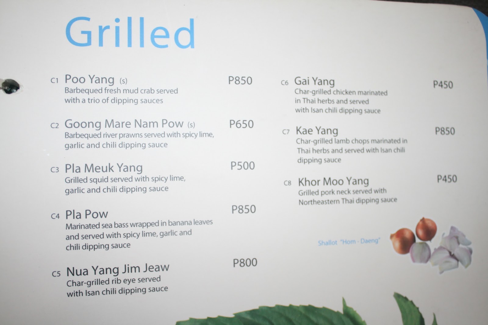 Mango Tree: Thai Cuisine at its Best at Bonifacio High Street Central ...