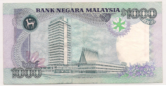 Malaysia Banknote & Coin: Malaysia RM1000 Jaffar Hussein (EF)