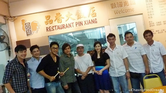 CHASING FOOD DREAMS: March 2011