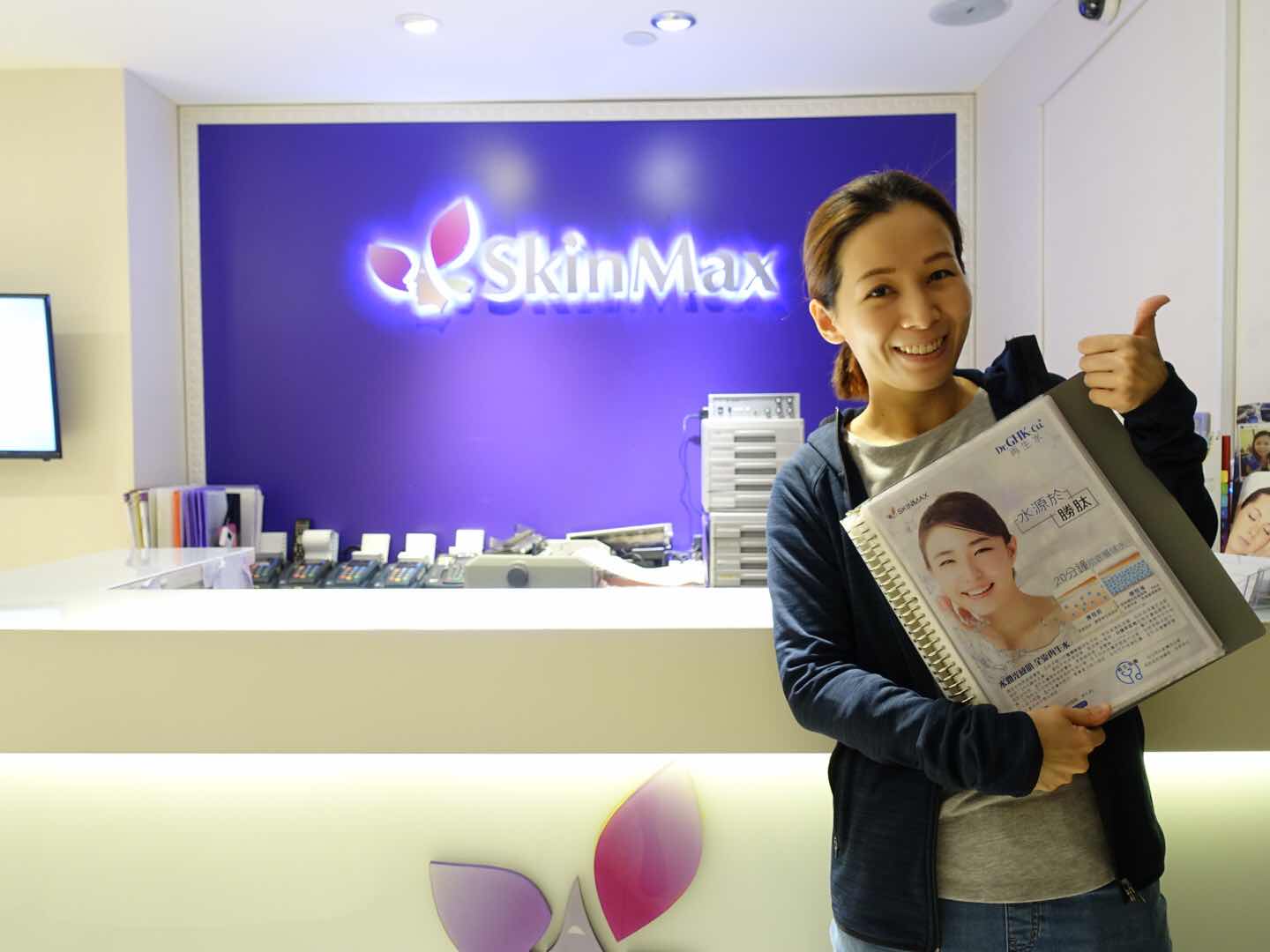 肌膚飽滿漲卜卜♡ SkinMax 再生水療程