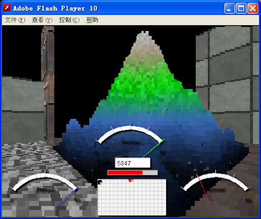 F.L.A.S.W.F: Bengine