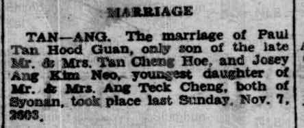 Mrs Ang Guan Soon nee Tan Kim Pong