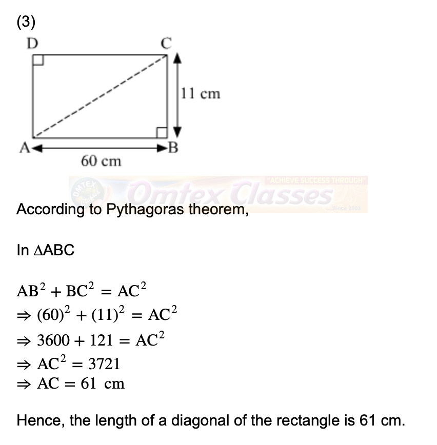Education: Problem Set 2, Pythagoras Theorem, Maths II, SSC 10th Standard, Maharashtra,