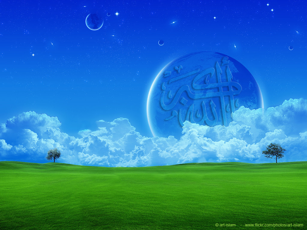 My Islamic Wallpaper: Allah Akbar Islamic Wallpaper My Islamic Wallpaper: Allah Akbar Islamic Wallpaper