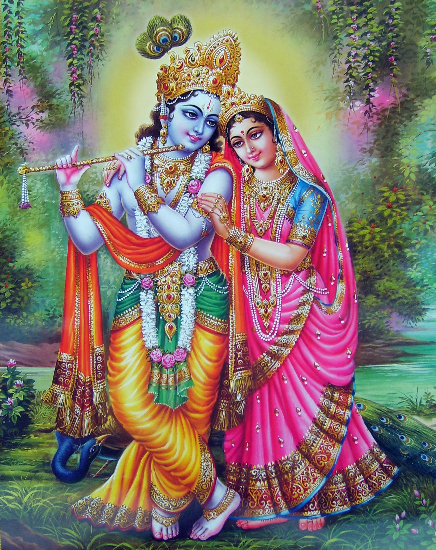 Ford Gies Radha Krishna