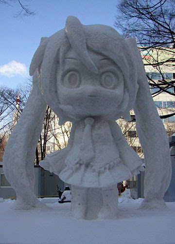 Vocaloid |ST| Fami=Shit Post (12 Days of Christmas Event! | DAY 5 ...